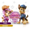 Personalized Paw Patrol Logo - Designs4Celebrate